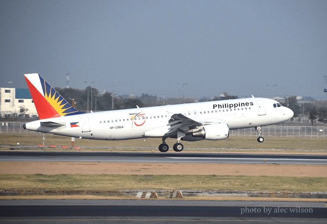 Getting To Bacolod – Visit Bacolod